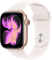 Apple Watch Series 11 Aluminum 42mm from Xfinity Mobile in Rose Gold ...