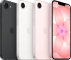 Apple iPhone 17e from Xfinity Mobile in Soft Pink
